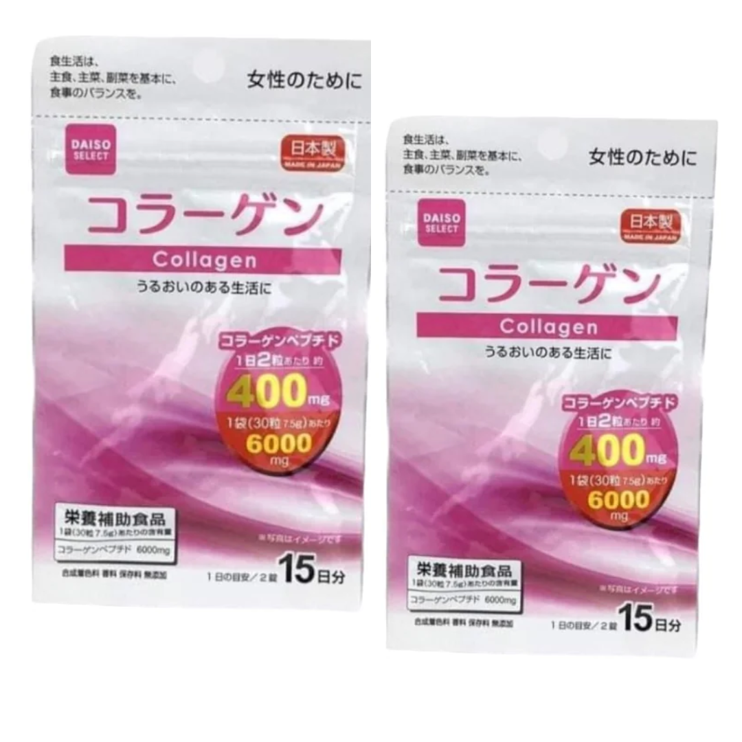 Daiso Collagen Supplement - 30-Day Supply | Skin Firming & Anti-Aging ...